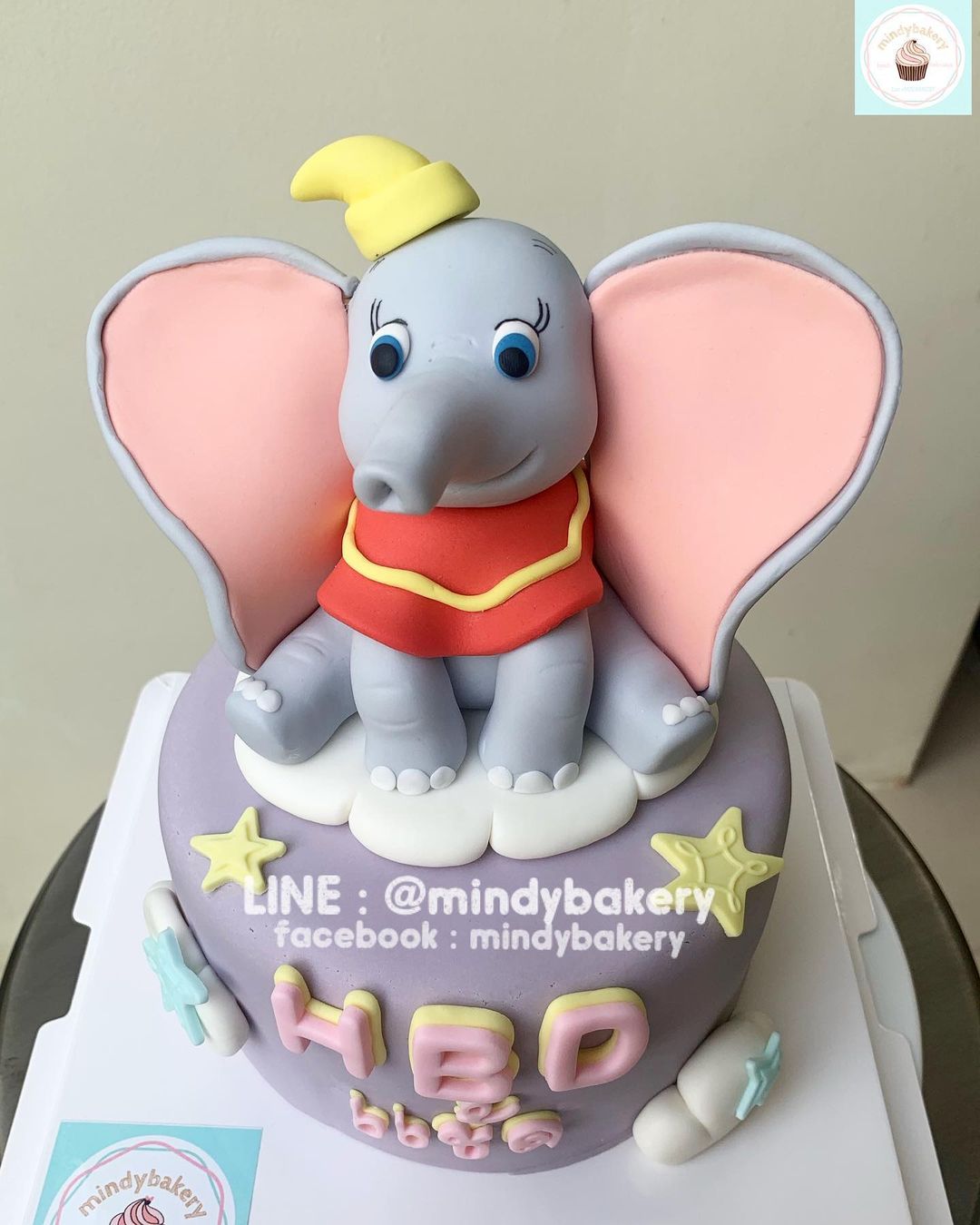[Latest] 15 Dumbo Cake Designs Ideas Decorations in 2024