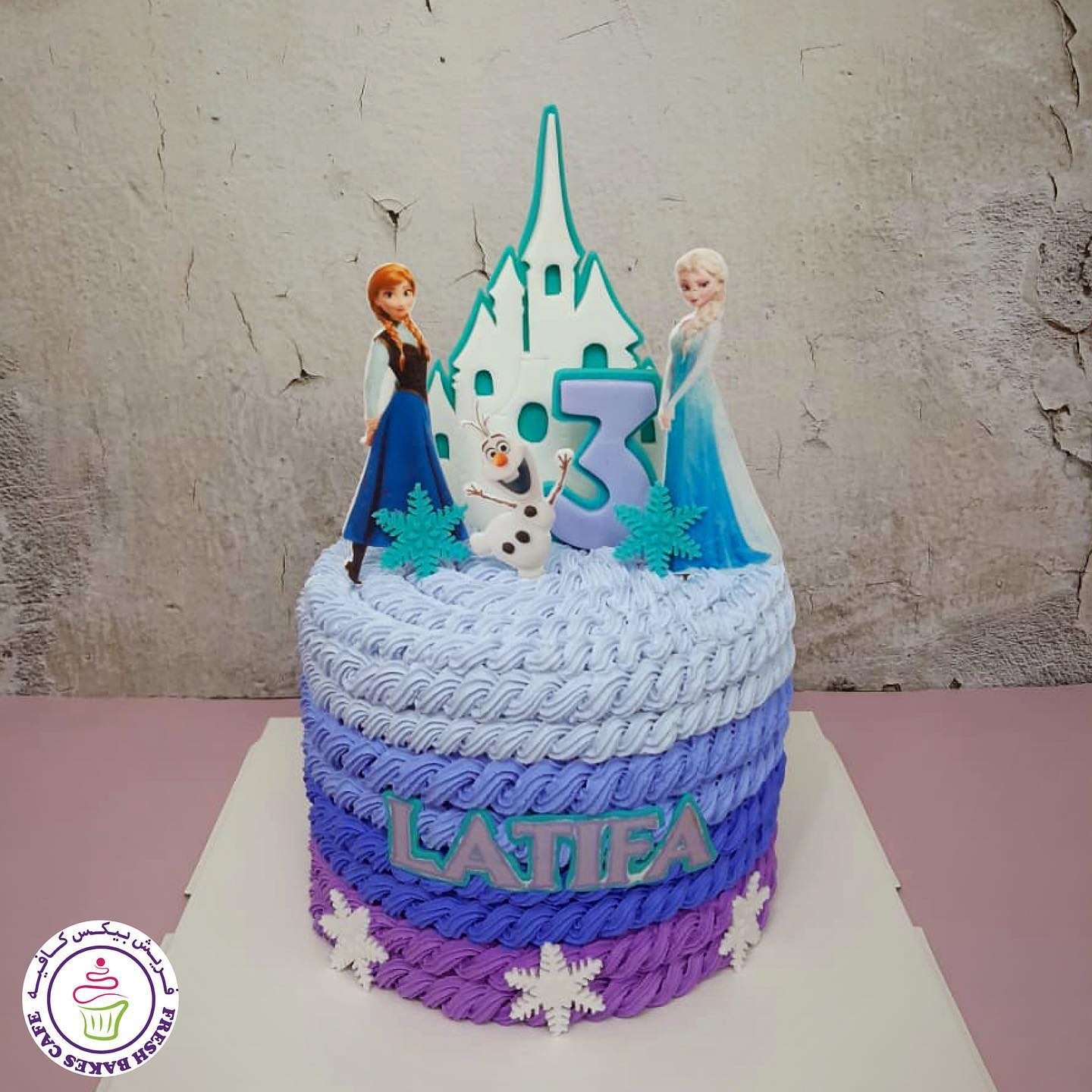 Disney’s Frozen Cake Design Ideas Decorations in 2024