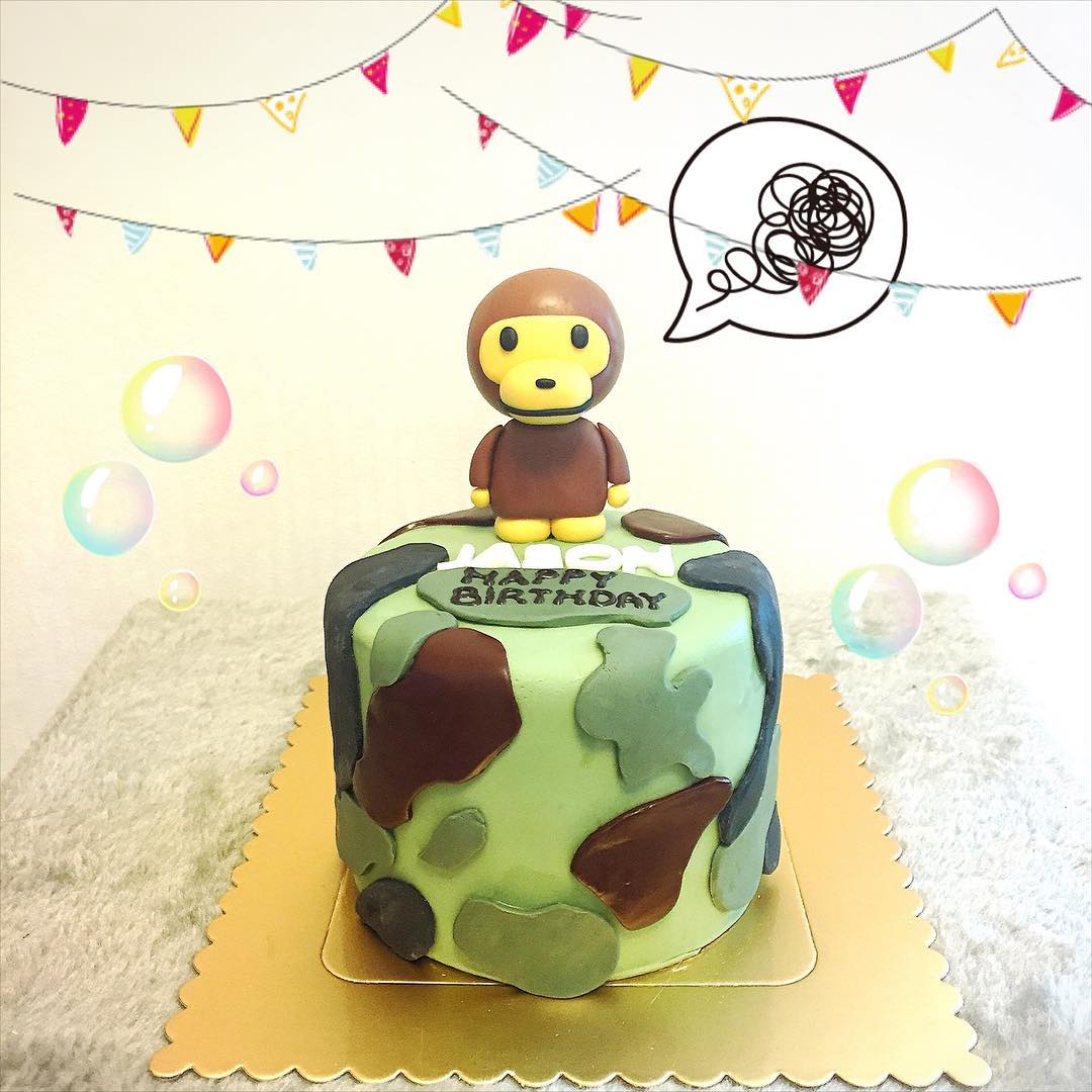 Ape Cake Design for Monkeys in 2023