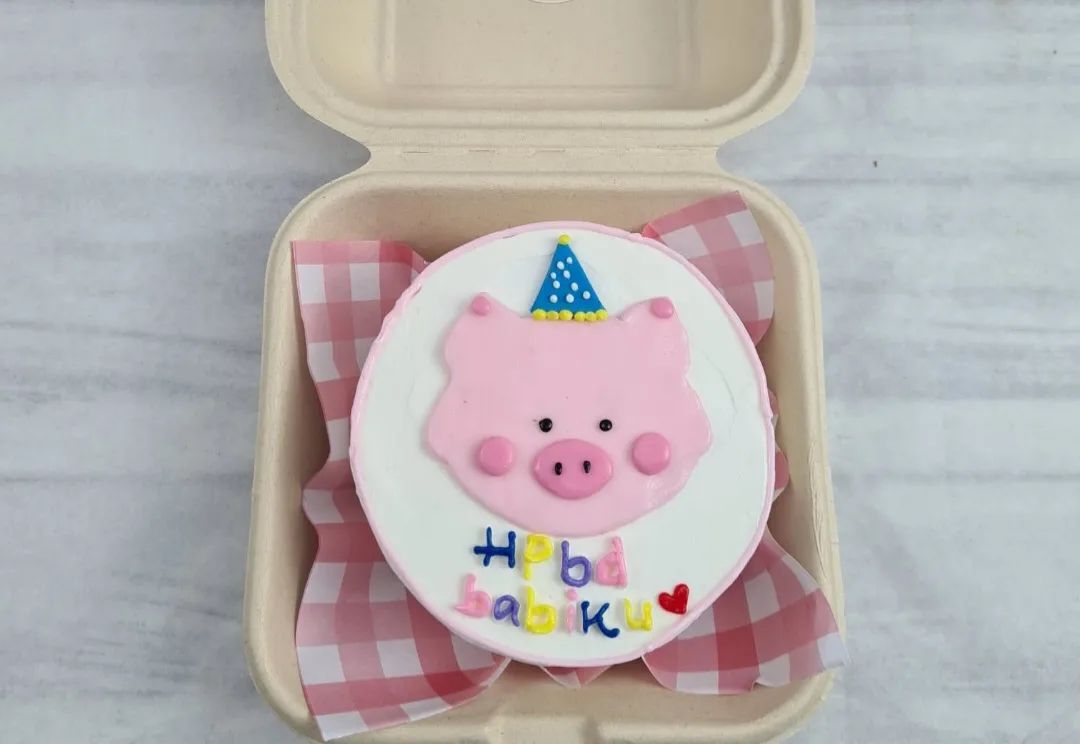 Top Pig Cake Designs Ideas in 2024